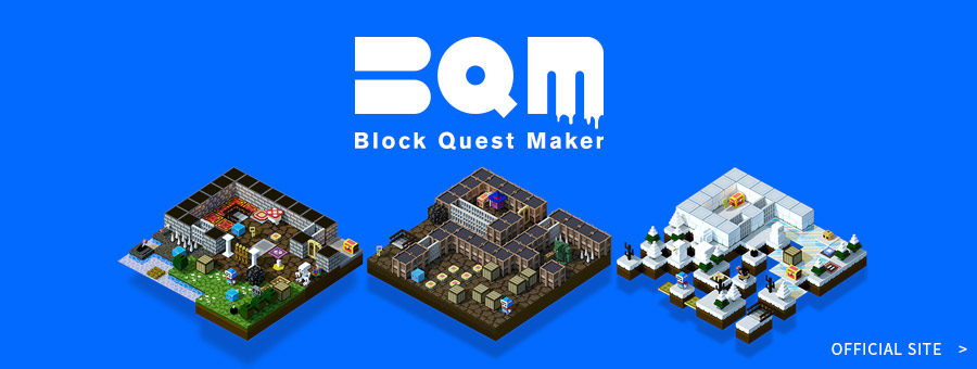 BQM -BlockQuest Maker- for Nintendo Switch™